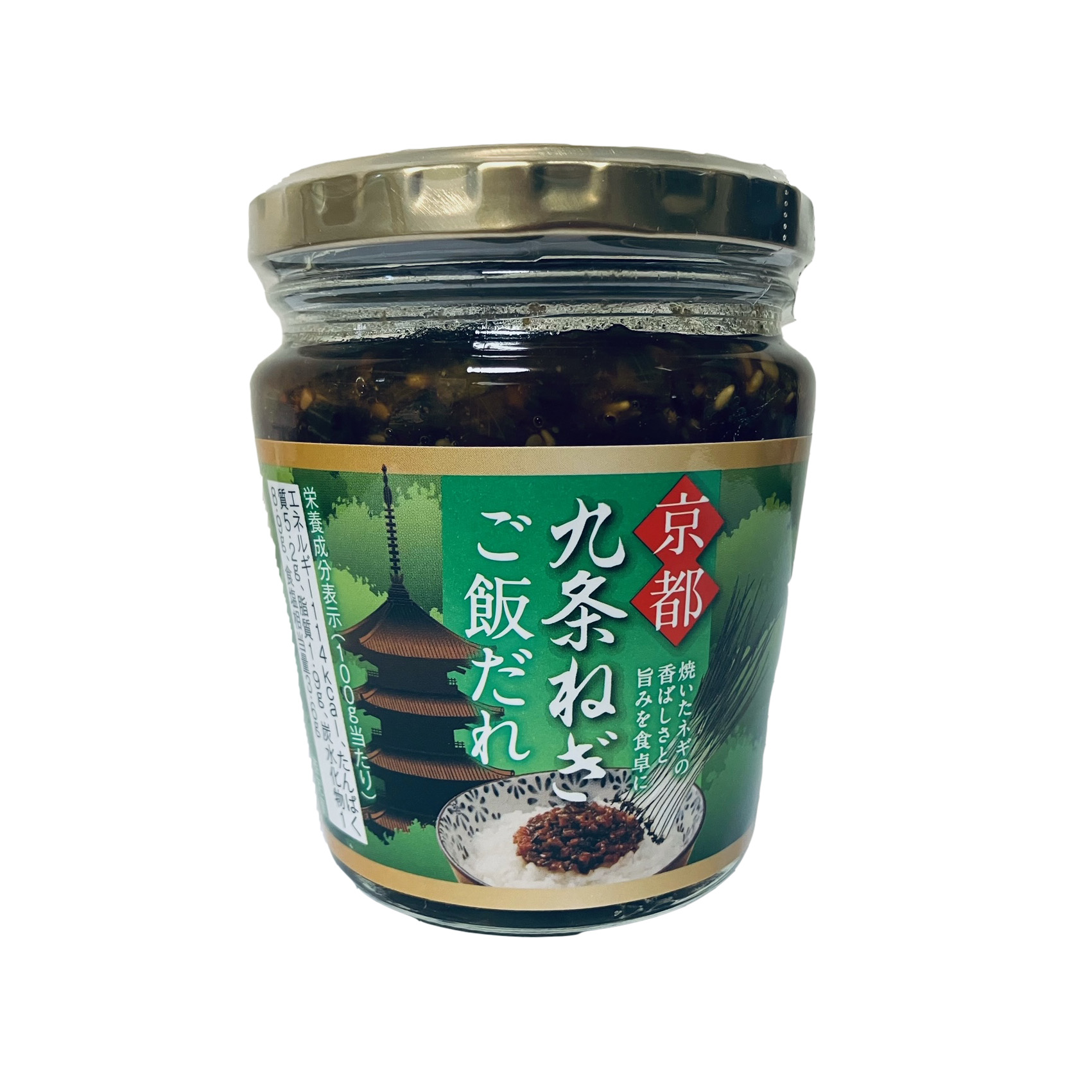 Jr西日本みやげショップがおすすめする京都の人気土産♪九条ねぎご飯だれ おみやげ街道【関西】ec