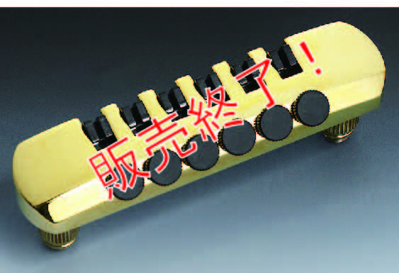 Musical Schaller Fine Tuning Tailpiece Gold 495/Gold Straps & Strap Locks