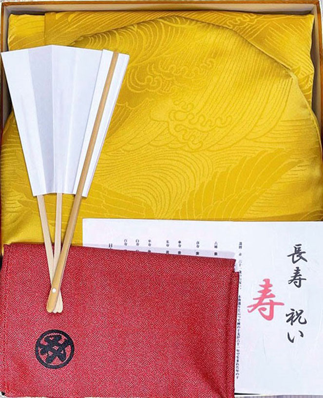 高級ブランド 高級ブランド画像 高級ブランド品 高級ブランド直売 日本製ブランド 最高級品ブランド お誕生日のプレゼント画像 米寿祝い最高級品正絹波鶴柄長寿祝着（黄）7点セット高級ブランド 