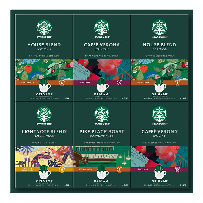 全SBX−50B/3740スターバックス オリガミギフト | 東武宇都宮ネットショップ