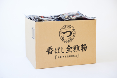 香ばし全粒粉 | ふ菓子通販