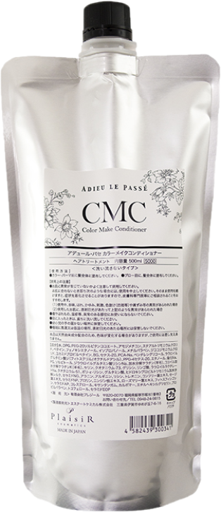 アデュール・パセ カラーメイクコンディショナー（洗い流さない